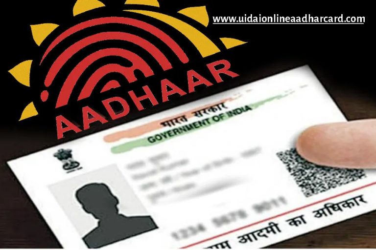 How Check Aadhar Card Mobile Number, How to Use the mAadhar