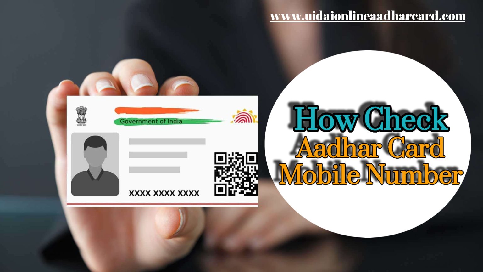 How Check Aadhar Card Mobile Number, How to Use the mAadhar