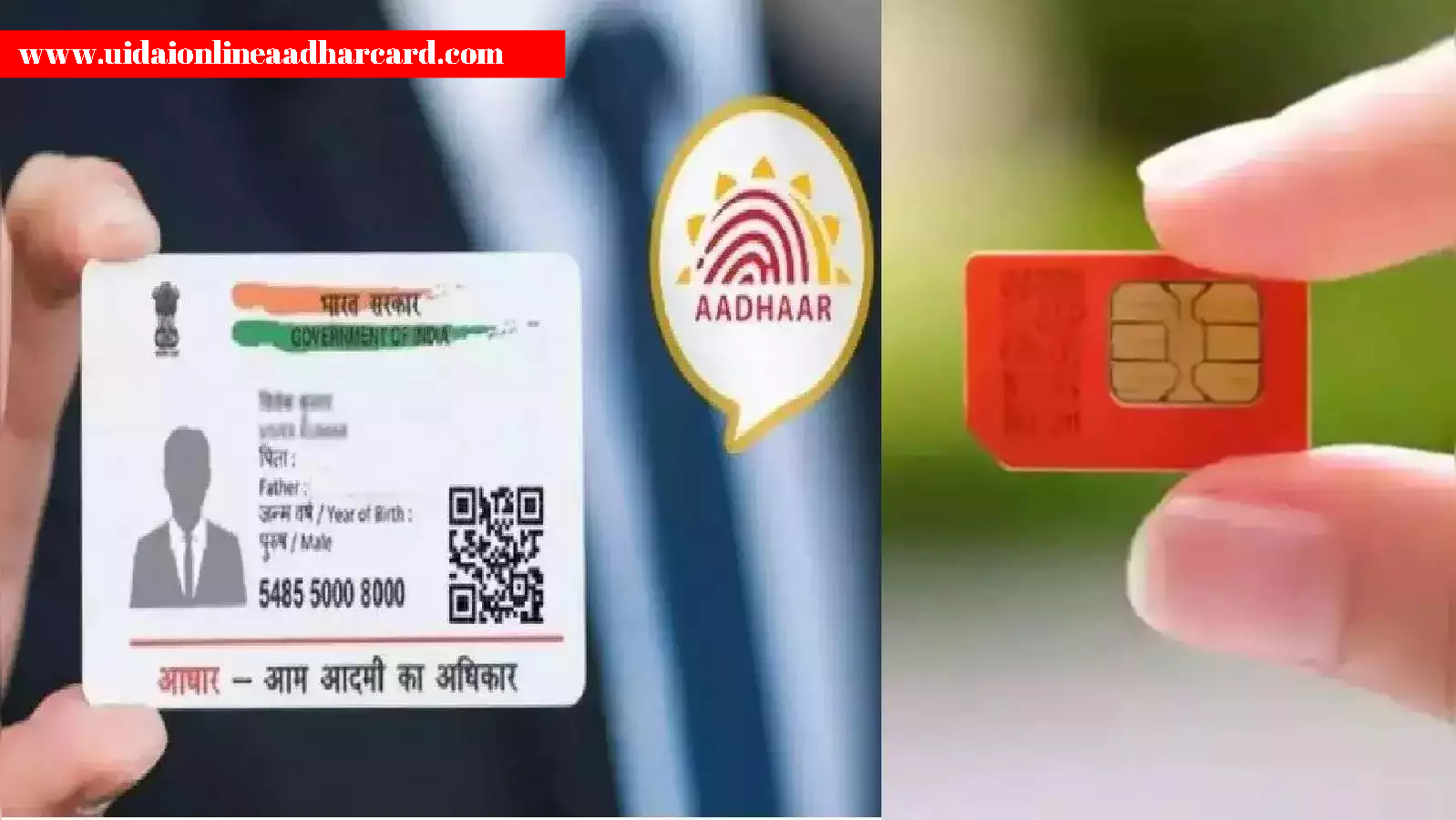How Check Aadhar Linked Mobile Number, Now Check Which No