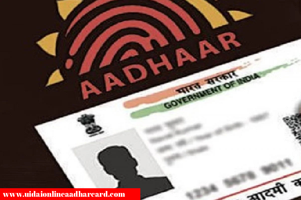 How Check Aadhar Linked Mobile Number Now Check Which No