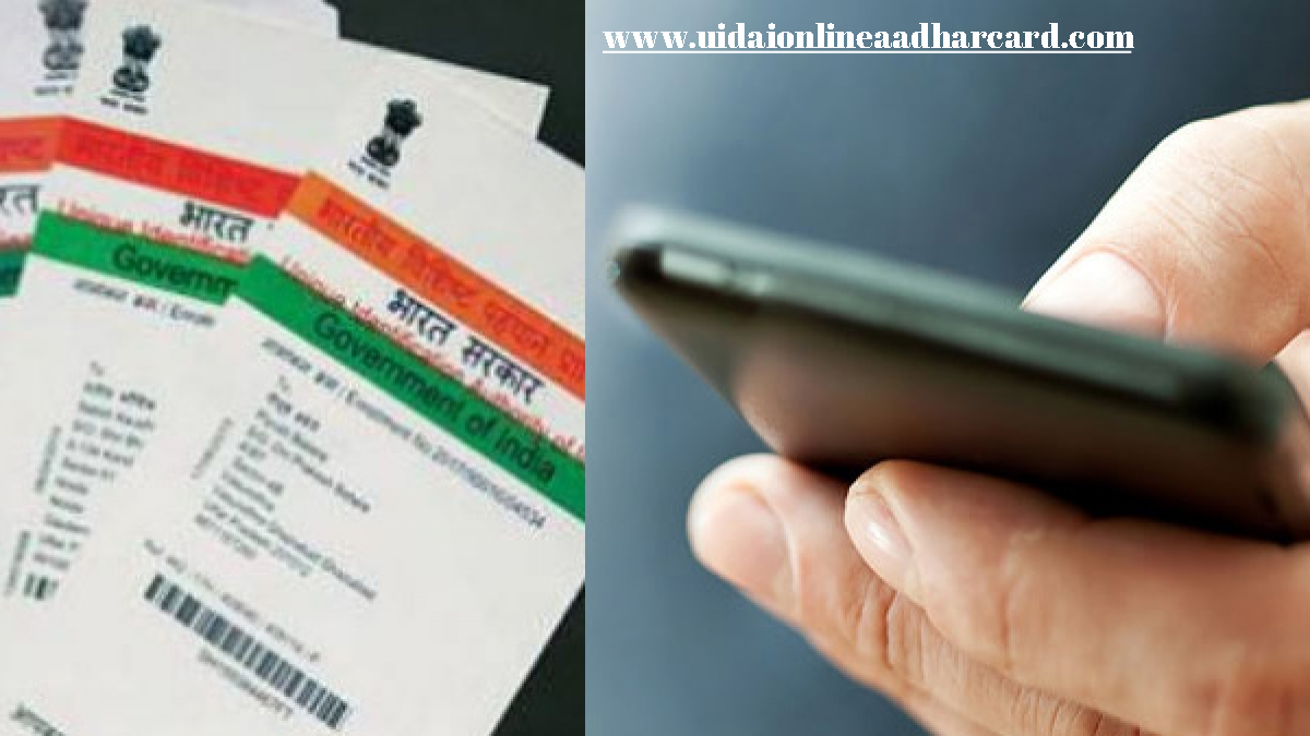 How To Change My Aadhar Mobile Number, Change Your Aadhaar