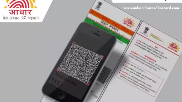 Online Mobile Number Update In Aadhar Card, Update Online From