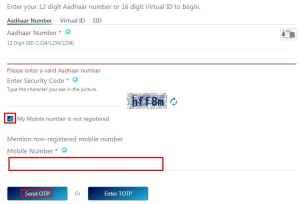 How To Change My Aadhar Mobile Number, Change Your Aadhaar