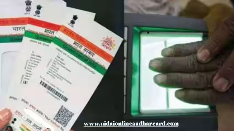 Aadhar Card Verification Mobile Number, Know How Can You Verify