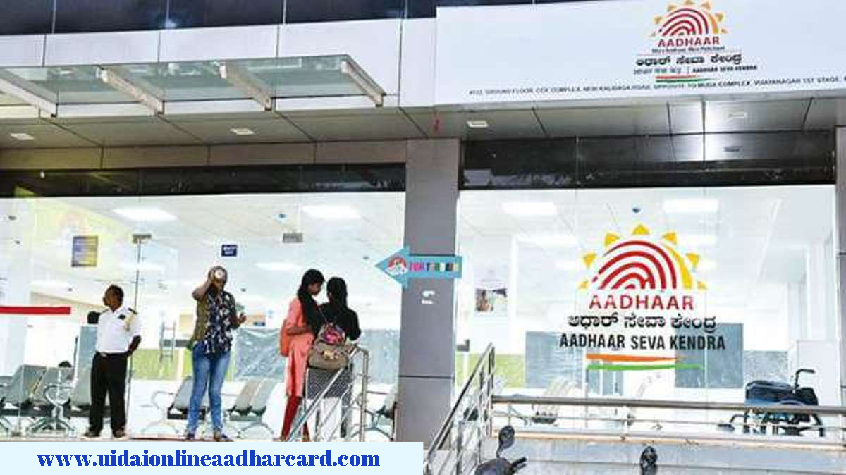 How to Check My Aadhar Link Mobile Number: Step-by-Step Guide