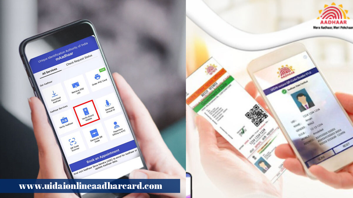How To Check My Mobile Number In Aadhar Card Online Easily How To Check My Mobile Number In Aadhar Card Online Easily