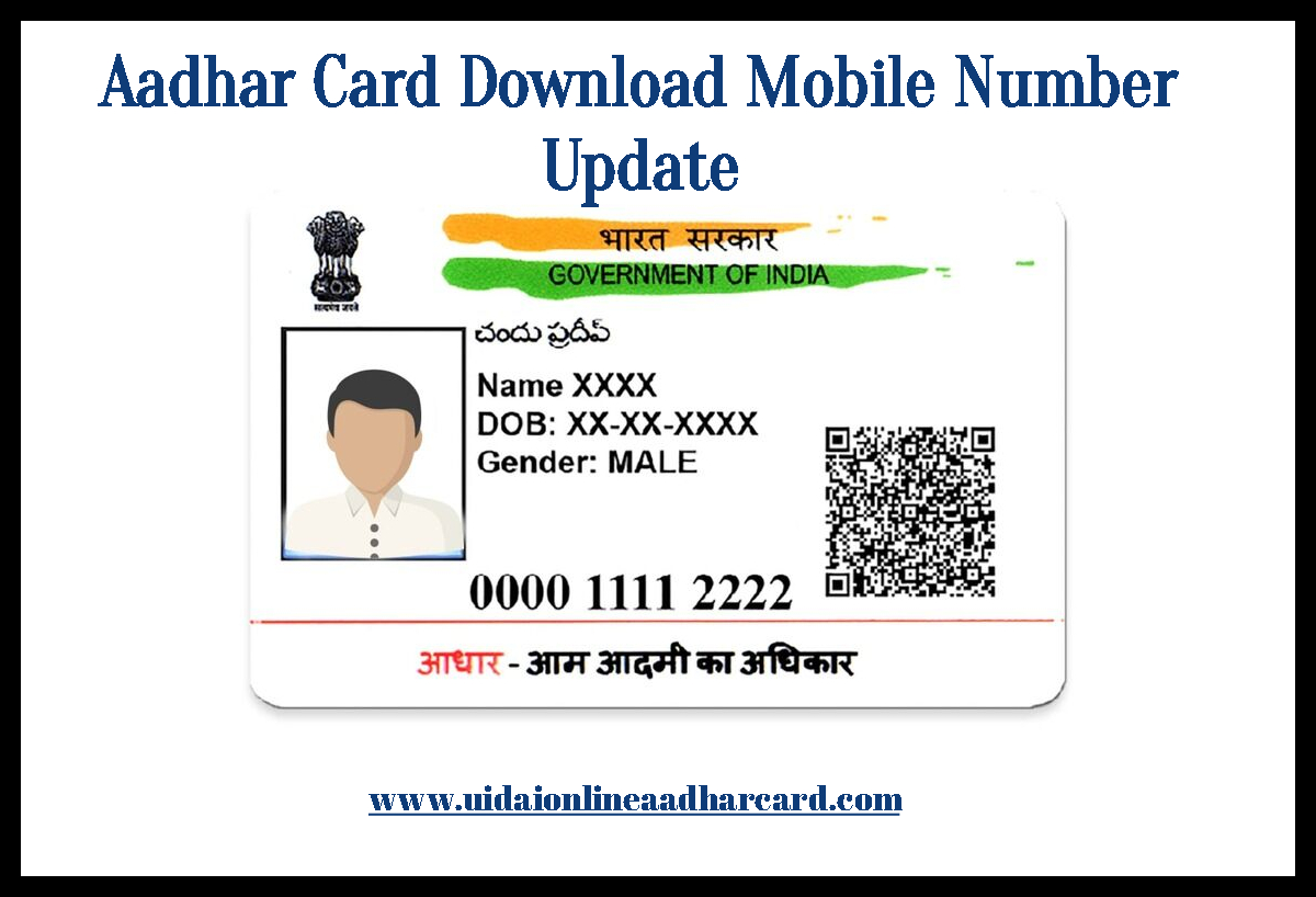 Aadhar Card Download Mobile Number Update, Step-by-Step Detail